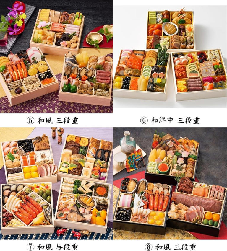 おせちの未販売分や予備、キャンセル分などを「年明けおせち福袋」としてAmazonで販売! ランダムでどれが届くかはお楽しみ～12種類の「A ...