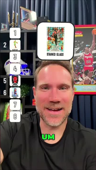 Geoff ranks basketball card inserts