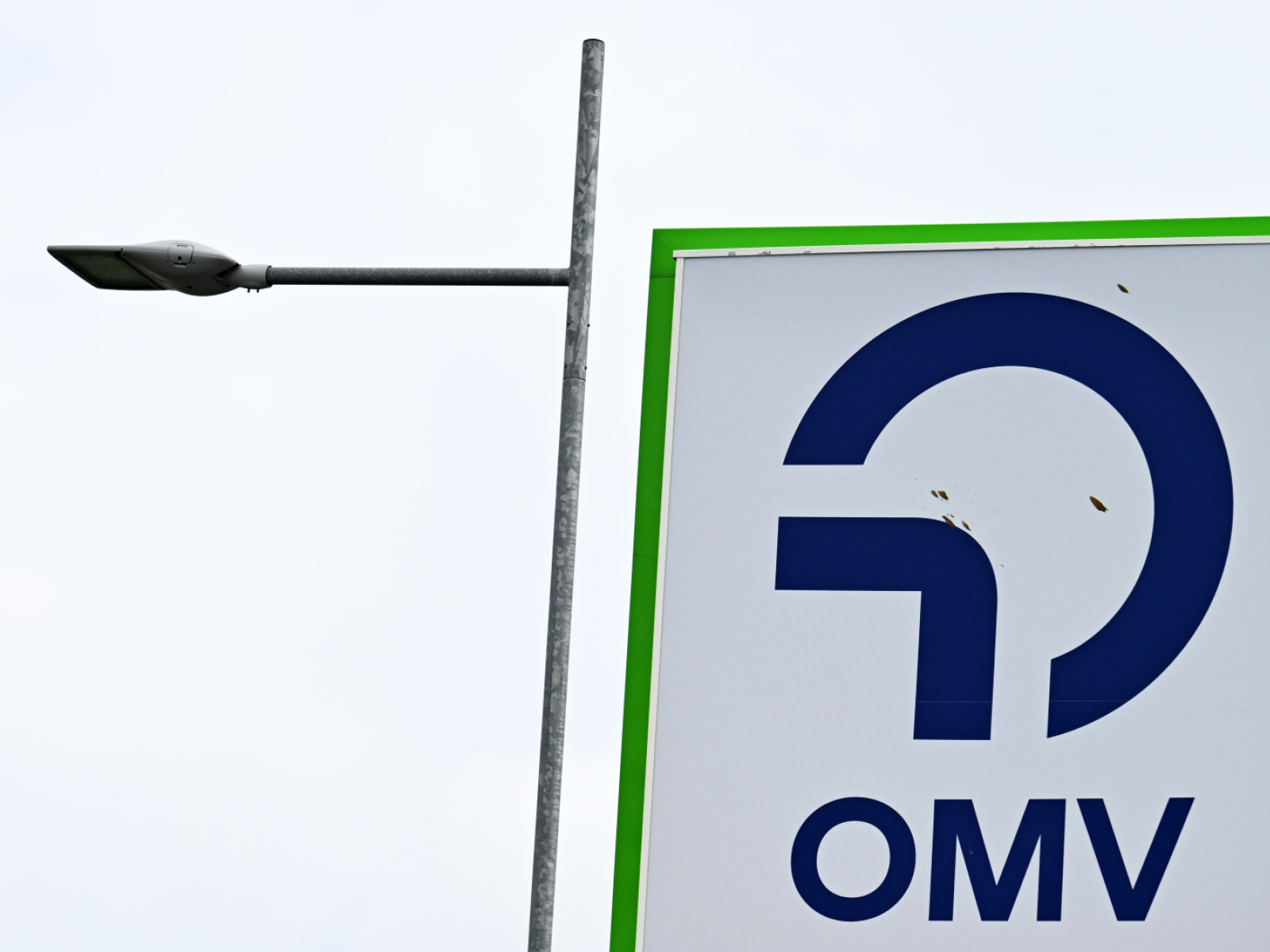 Bulgarien steigt bei OMV-Projekt im Schwarzen Meer ein