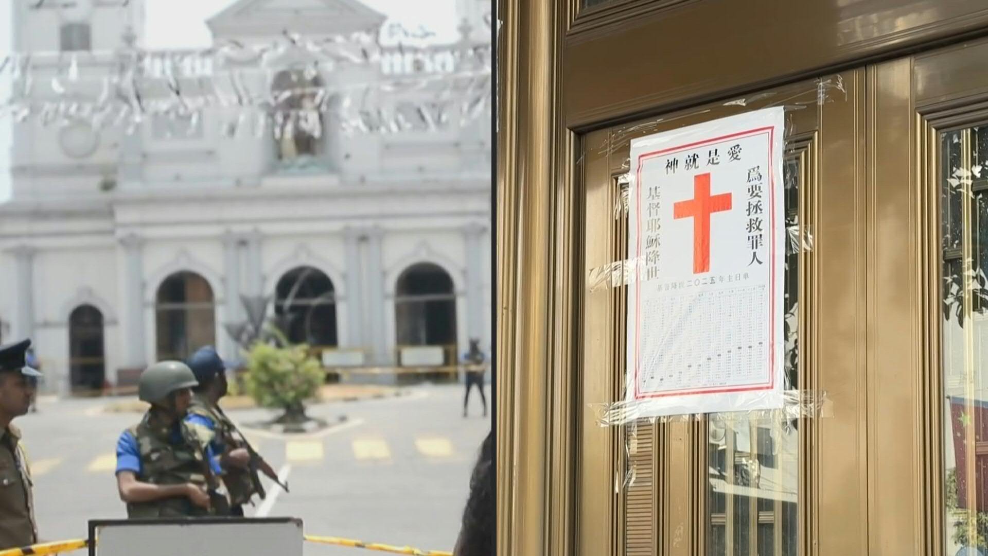 Mais de 388 milhões de cristãos vivem expostos à perseguição