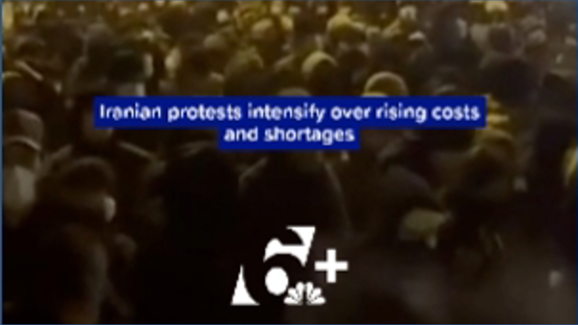 Iranian protests intensify over rising costs and shortages