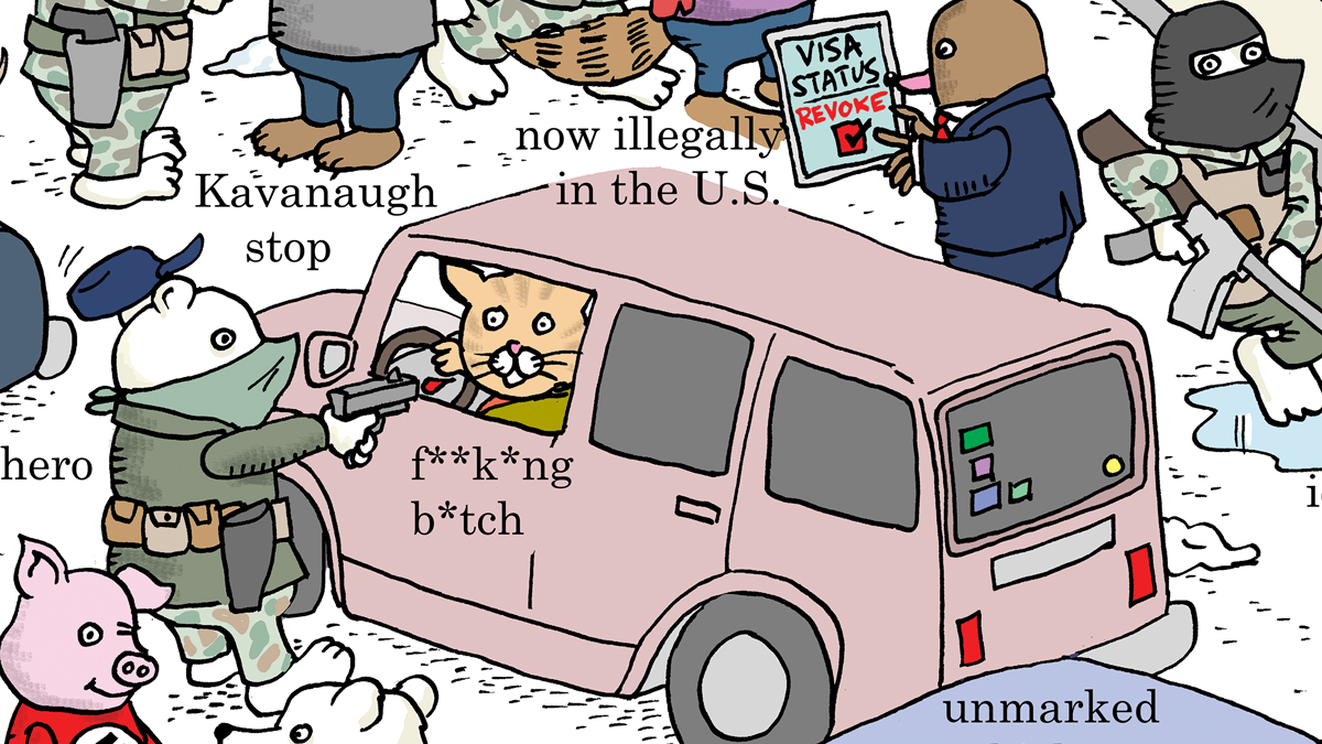 Tom the Dancing Bug: A Busy, Busy Immigration Enforcement Operation