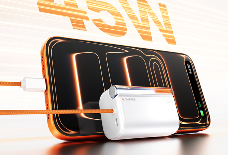 Sharge launches a 10,000mAh semi-transparent power bank with 45W ...