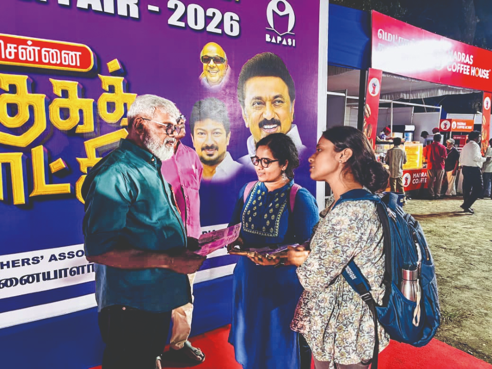 Empowering women aspiring for political office in Tamil Nadu