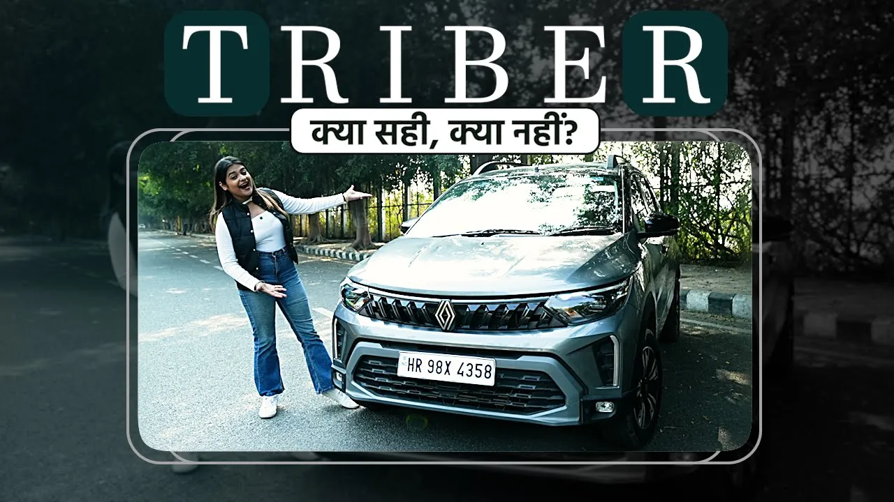 Renault Triber facelift - pros and cons explained