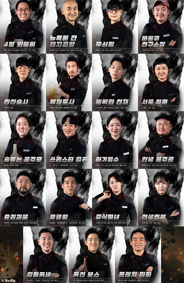 Netflix star forced to apologize over brash behavior on Korean reality show