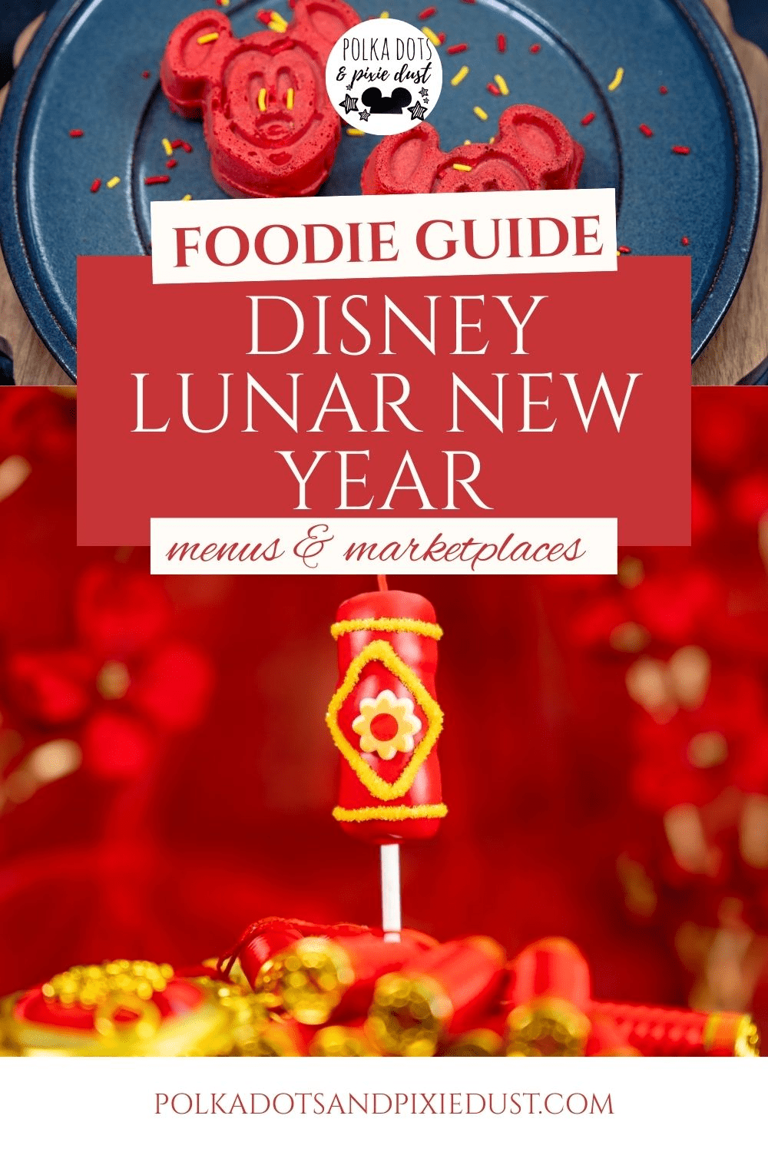 Disneyland Lunar New Year food and menus