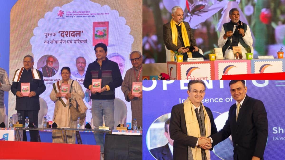 Diplomats, authors take centre stage on day 5 of New Delhi World Book Fair