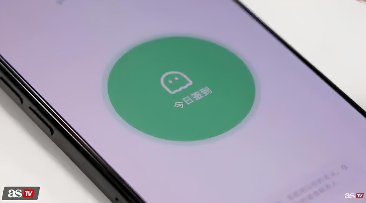 'Are you dead?': l’app che combatte la solitudine urbana in Cina