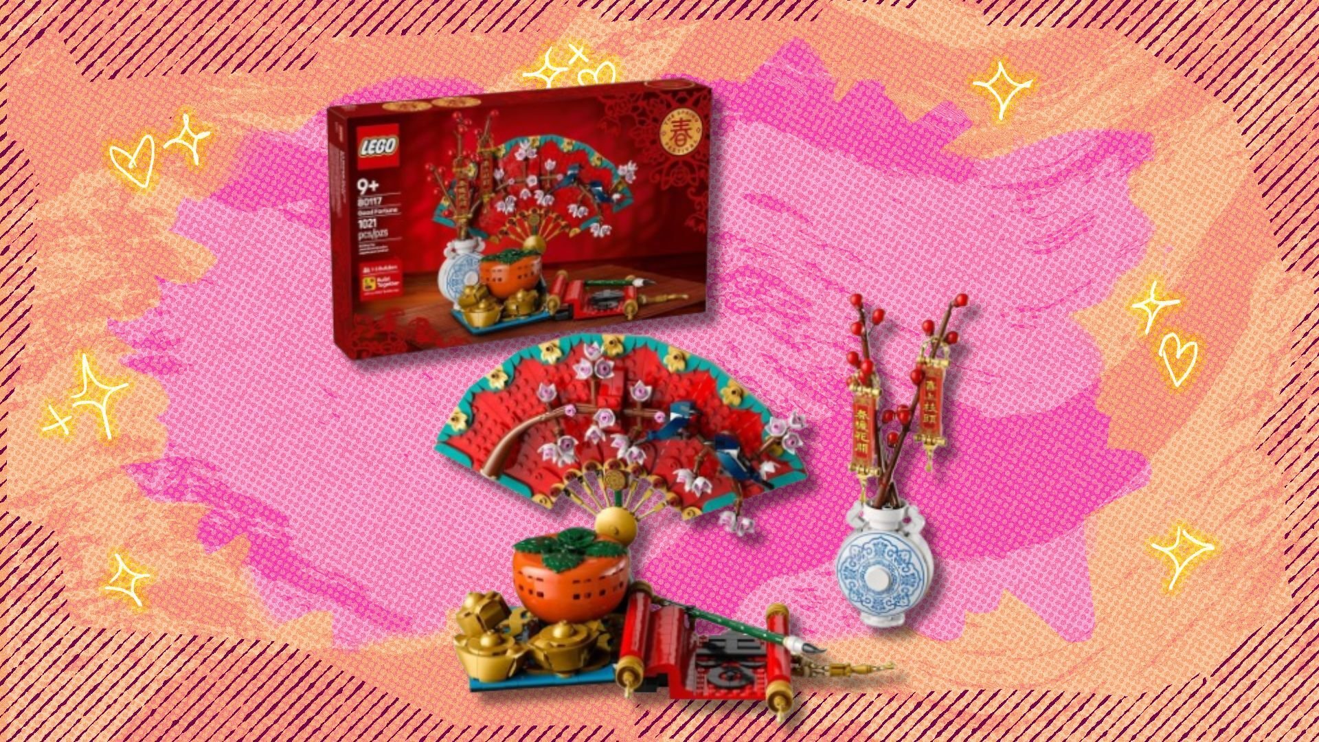 Celebrate Lunar New Year with the Lego Spring Festival Good Fortune ...