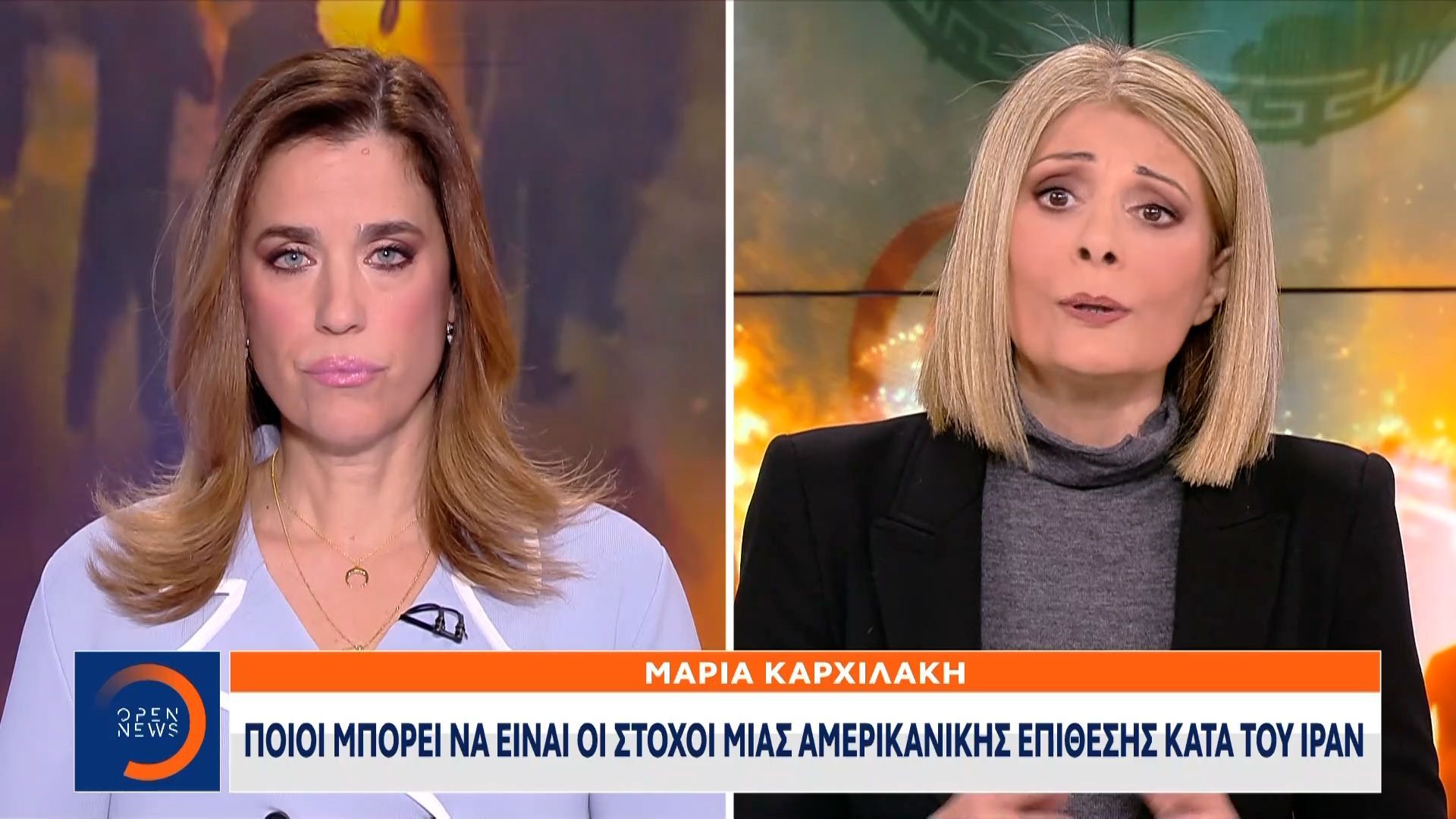 Ιραν: Mε το σταγονόμετρο οι ειδήσεις λόγω του blackout