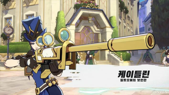 Caitlyn brings her sniper rifle to 2XKO as Riot expands its League of ...