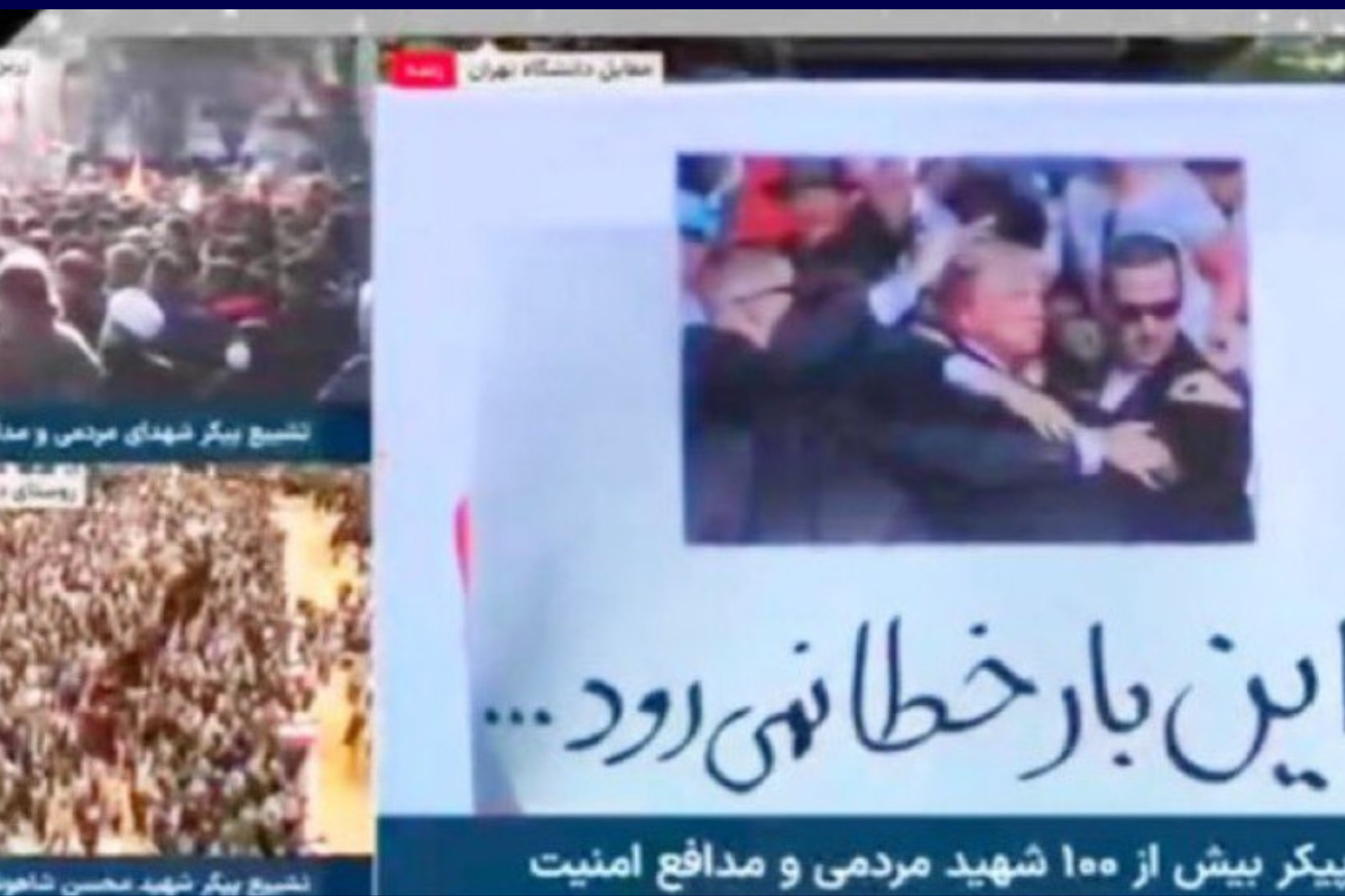 Iran state TV threatens Donald Trump — "bullet won't miss"