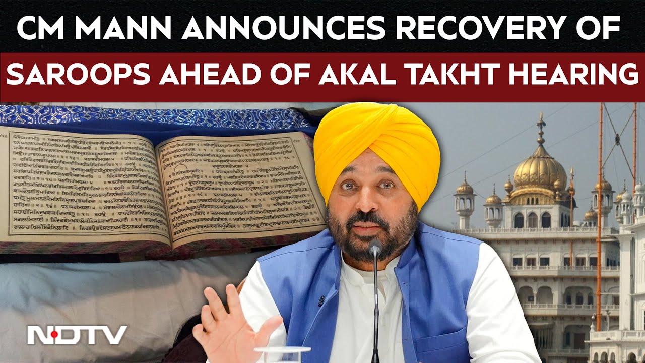 Punjab CM: SIT has recovered 169 missing saroops from two Banga deras