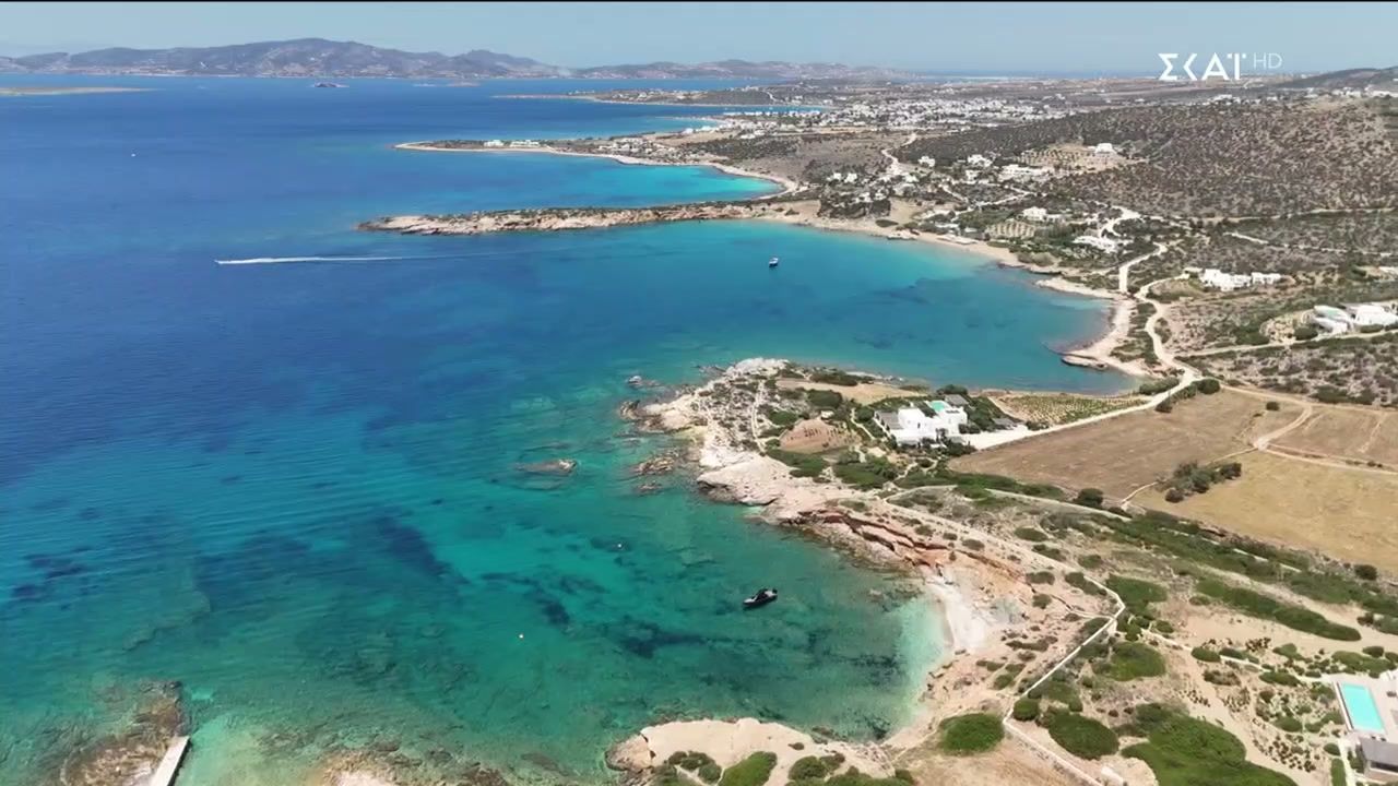 Καλά νέα | 14/01/2026