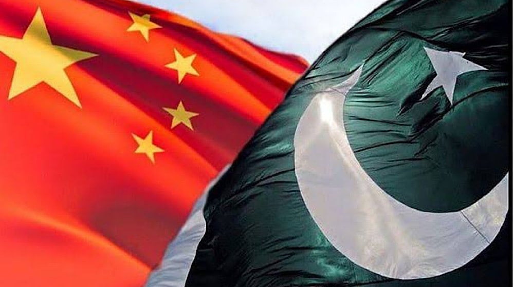 Pakistan organizes job fair in China for professionalsPublished on ...