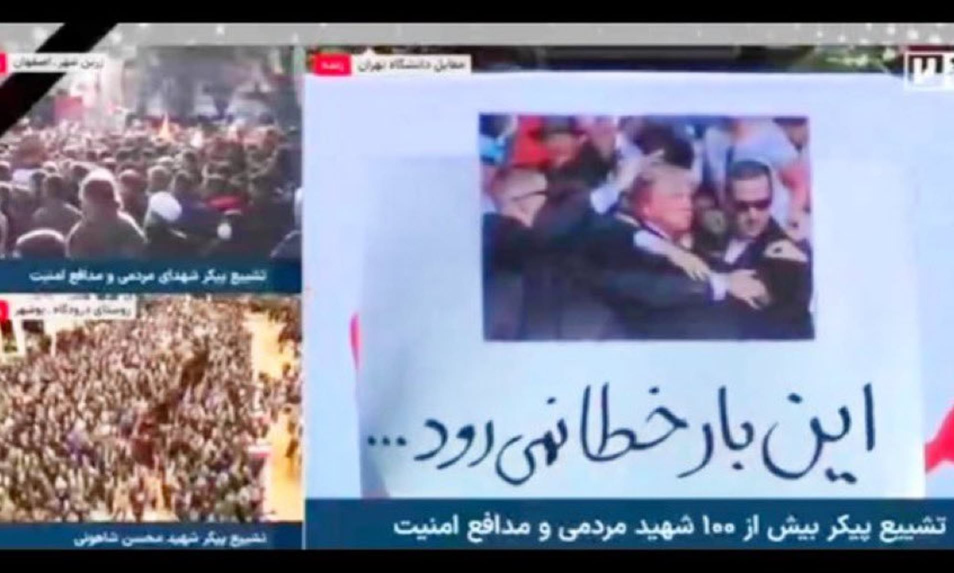 Iran taunts Trump as it airs footage of Butler assassination attempt ...