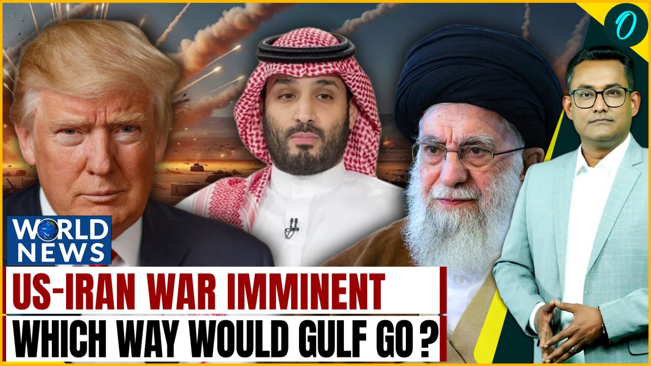 Iran vs US war explodes: US readies forces, Gulf braces for fallout ...