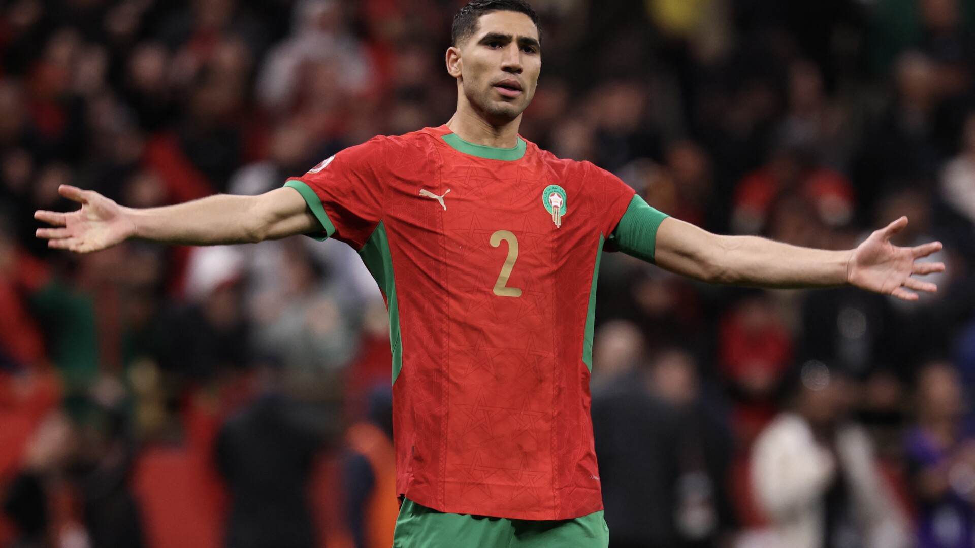 Africa Cup of Nations 2025: Schedule, results as Senegal outlast ...