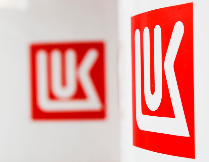 US allows talks over Lukoil's foreign assets until February 28