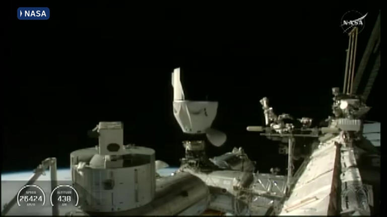 SpaceX capsule begins return to Earth from International Space Station ...