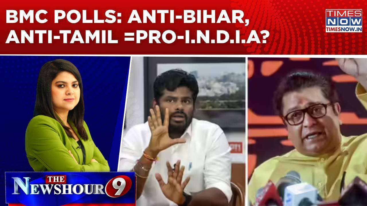 Who gets BMC? Why Mumbai civic polls are more than just another ...