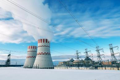 Namibia and Russia look to fast-track their 'peaceful use of nuclear ...