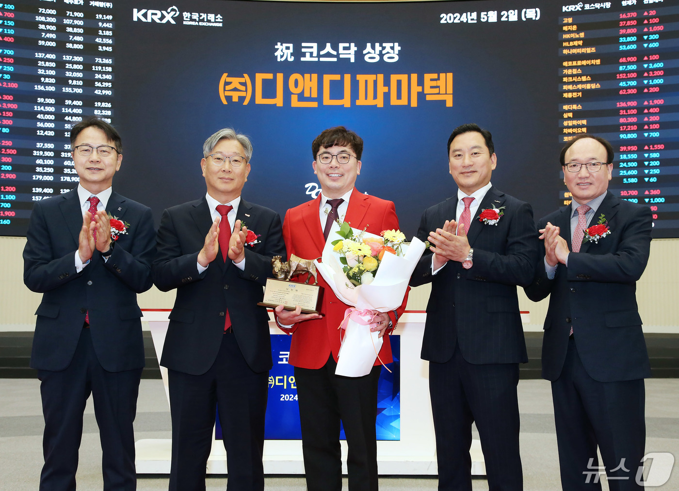 디앤디파마텍 DD01, 48주 MASH 임상서 전 지표 유의성 확인