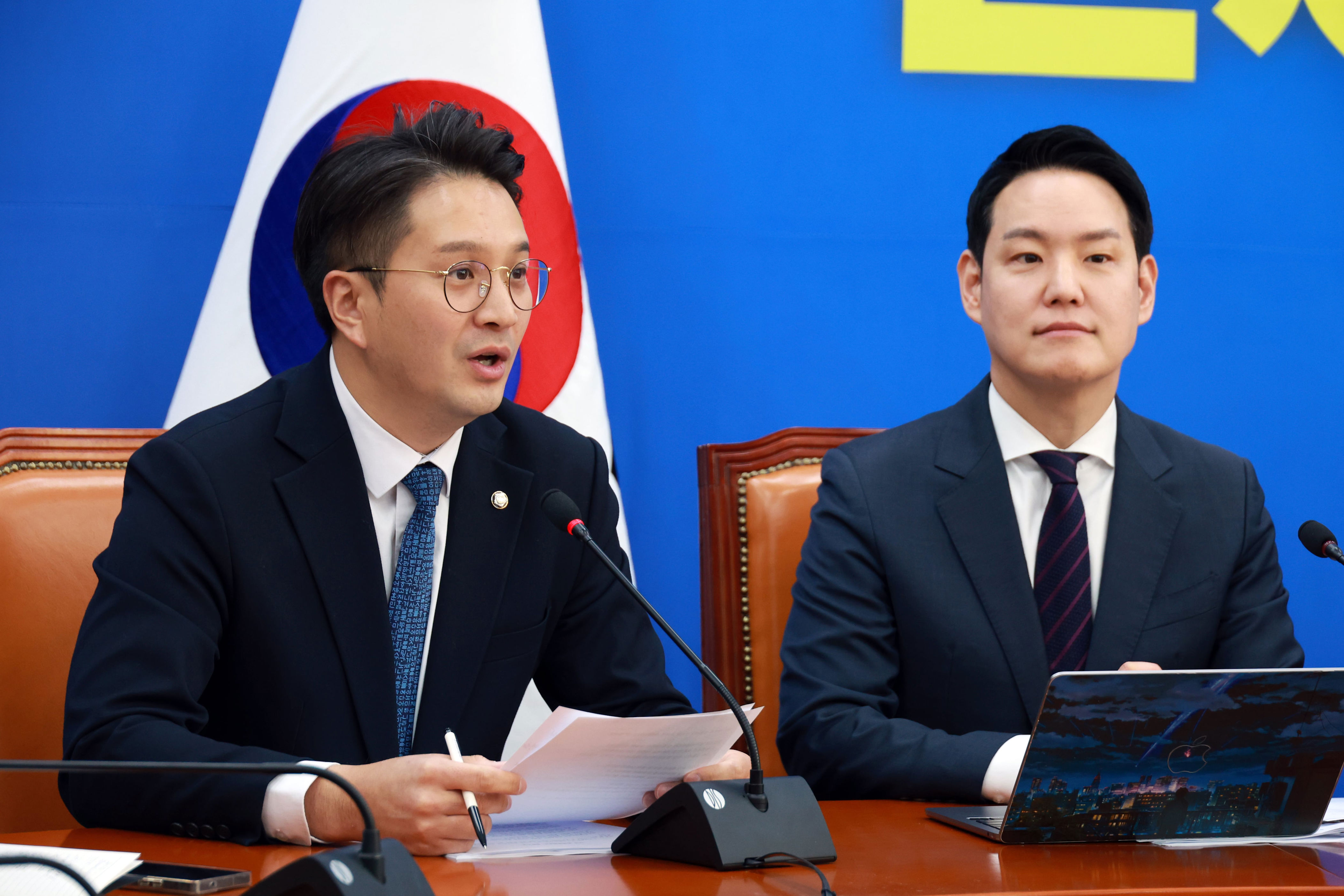 Democratic Party to decide Kang's arrest motion after review