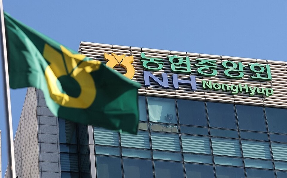 송옥주, 농협중앙회 유리천장 깰 성평등법 발의