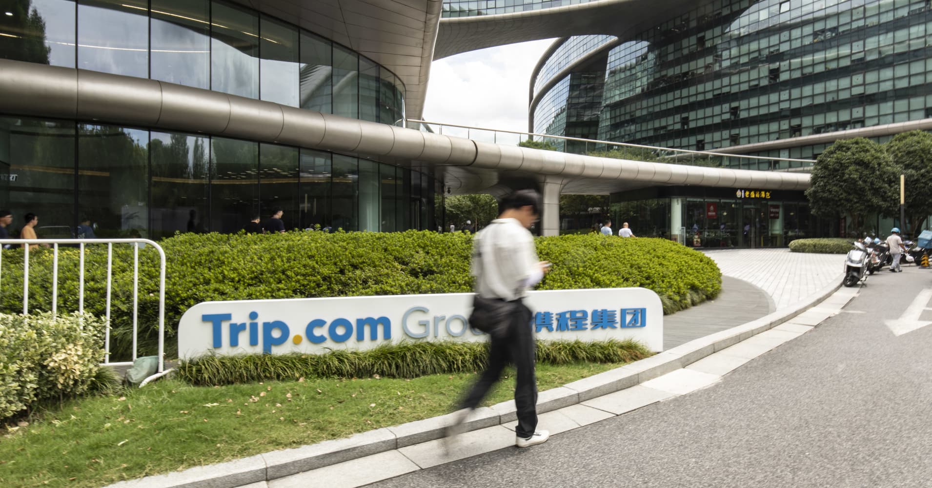 Trip.com shares plunge almost 20% as China opens antitrust probe into ...