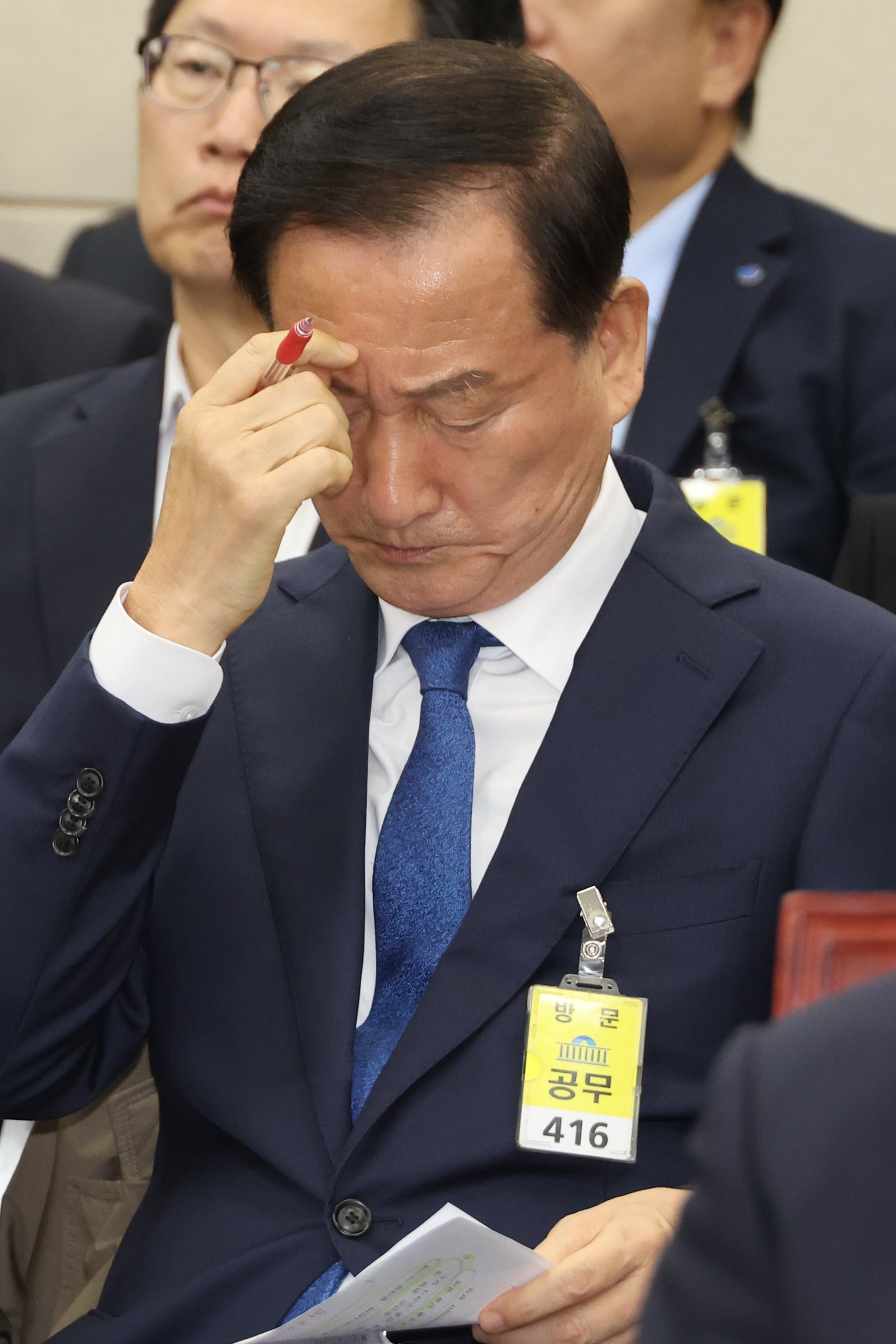 Former KCSC chairman Ryu Hee-rim referred for perjury charges