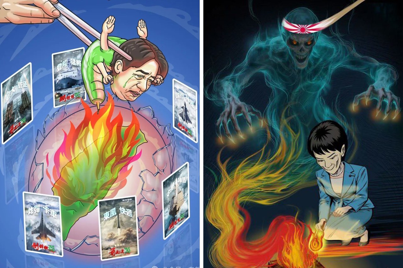 China’s propaganda playbook for targeting rivals