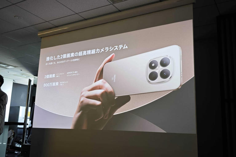 シャオミ、「REDMI Note 15」シリーズ発売 頑丈設計で4万4980円～