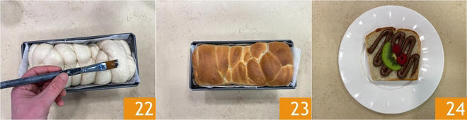 Pan brioche vegano con Nutella®