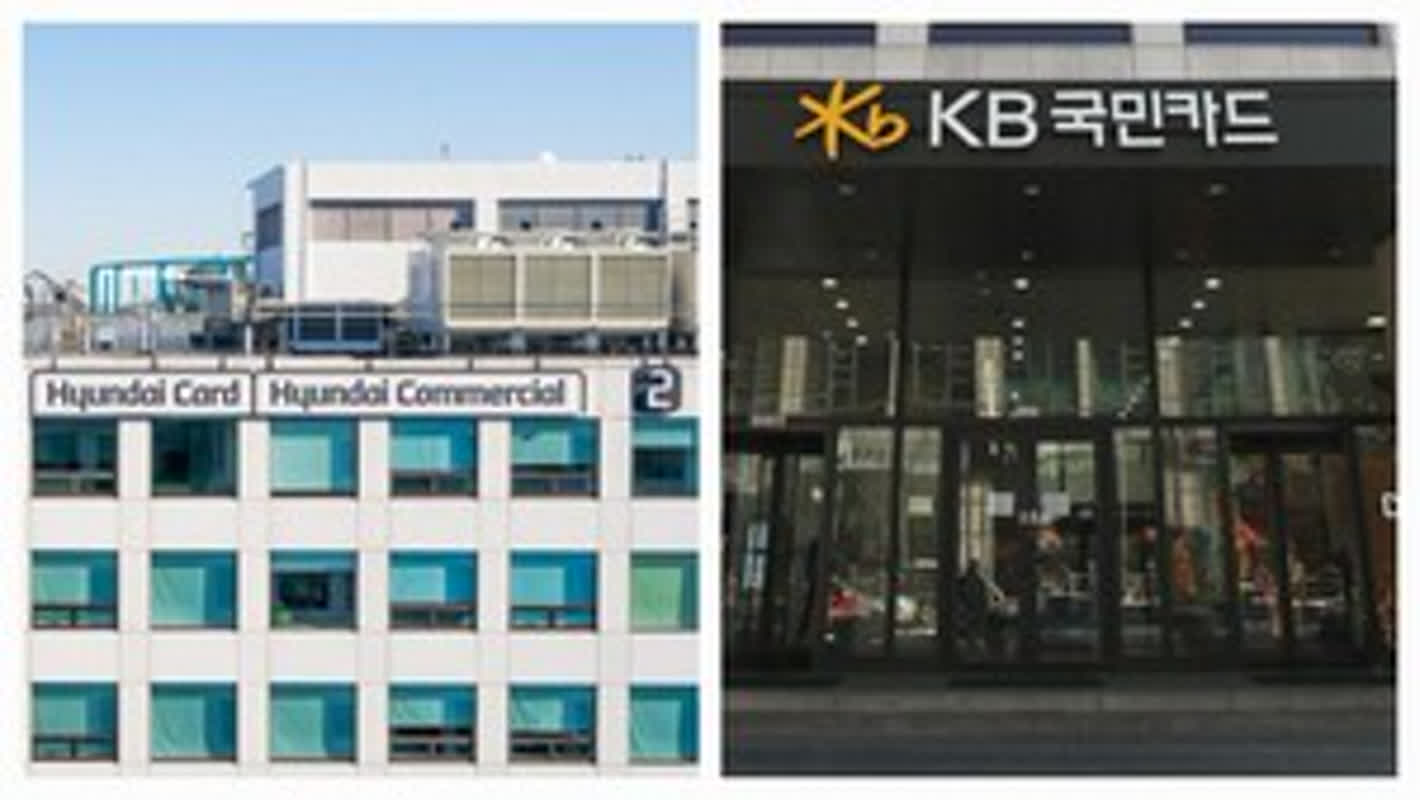 현대카드·KB국민카드 경쟁 '초접전'…4분기 실적이 분수령