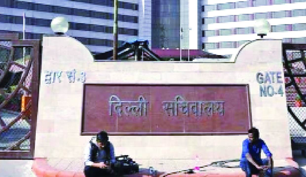 Govt approves Rs 212 crore for mini secretariat in Dwarka