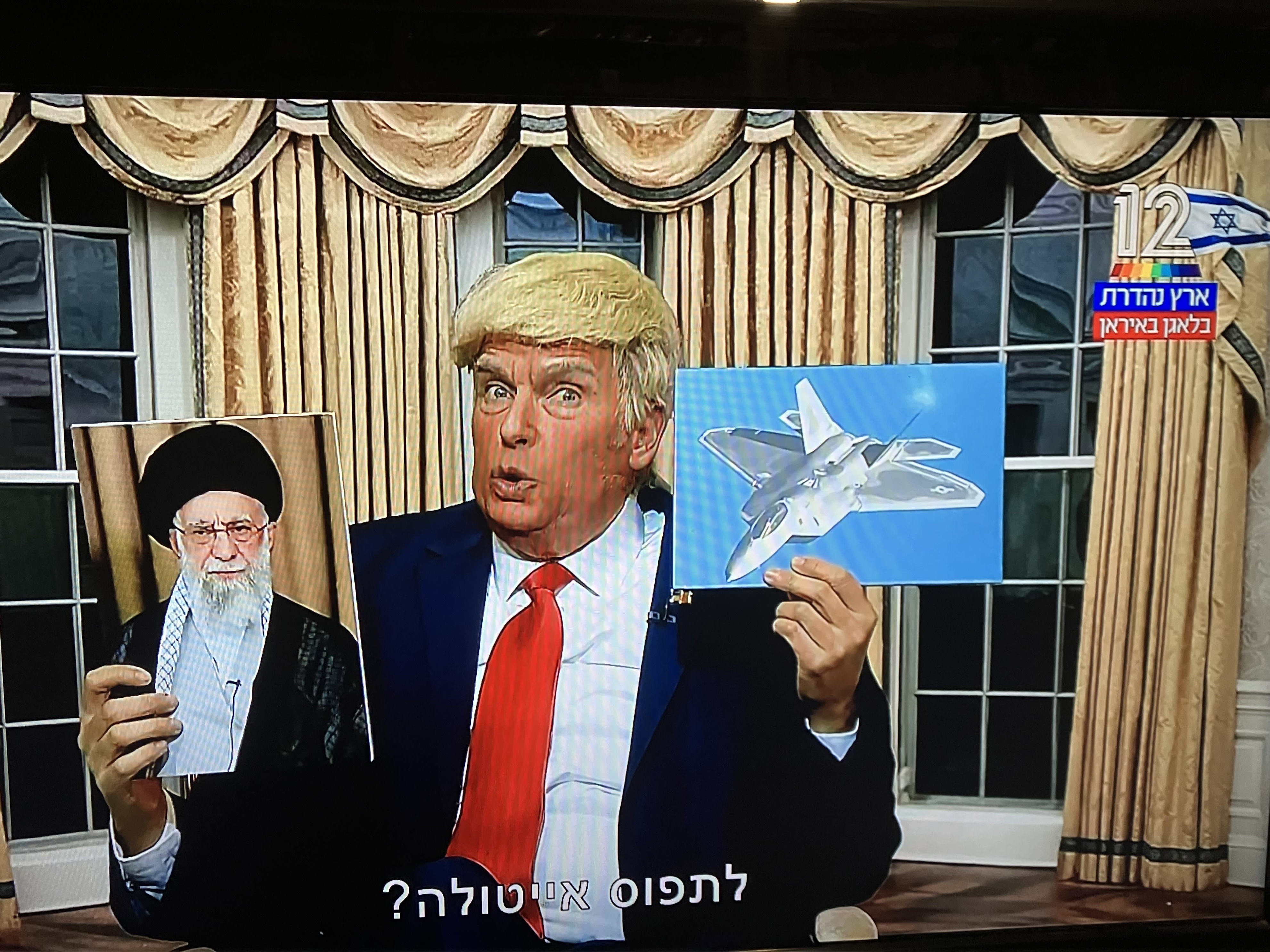 ‘Maybe we’ll bomb them, maybe I’ll just dance’: Eretz Nehederet laughs ...