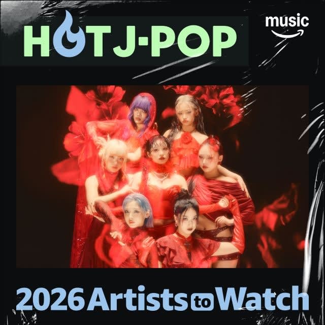 Amazon Music、「2026 Artists to Watch」発表 日本からはHANAが選出