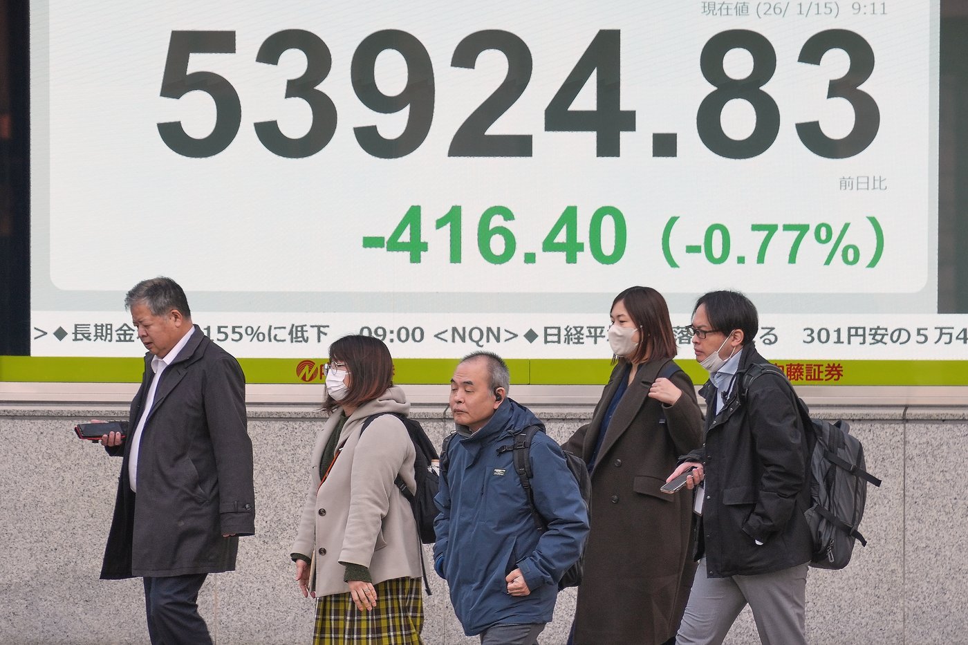 Asian shares are mostly lower and oil sinks $2 after Trump says Iran ...