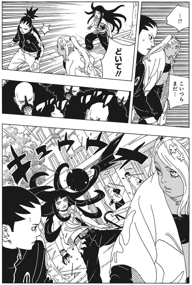 Naruto’s Strongest Tailed Beast Confirms a 2026 Return With a Official ...