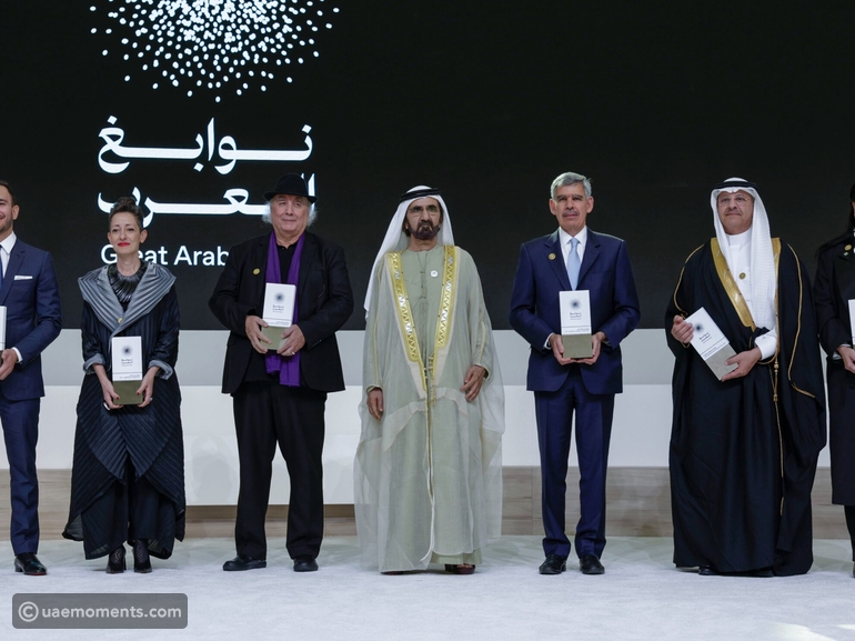 HH Sheikh Mohammed to honor Great Arab Minds Award winners in Dubai