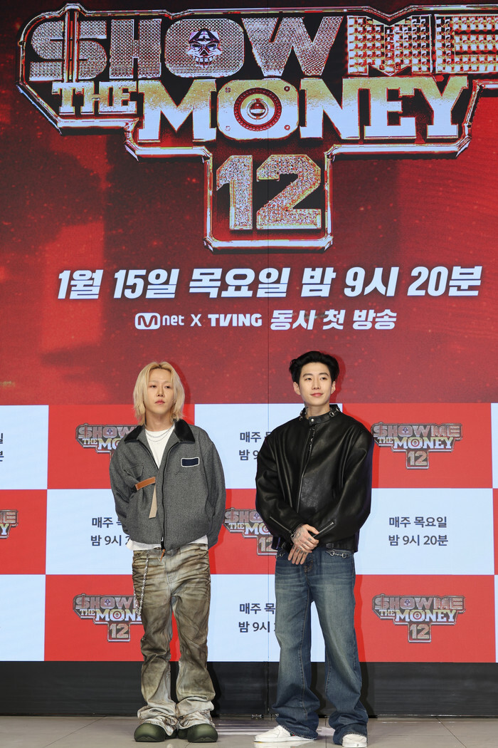 S Korean rappers Lil Moshpit and Jay Park