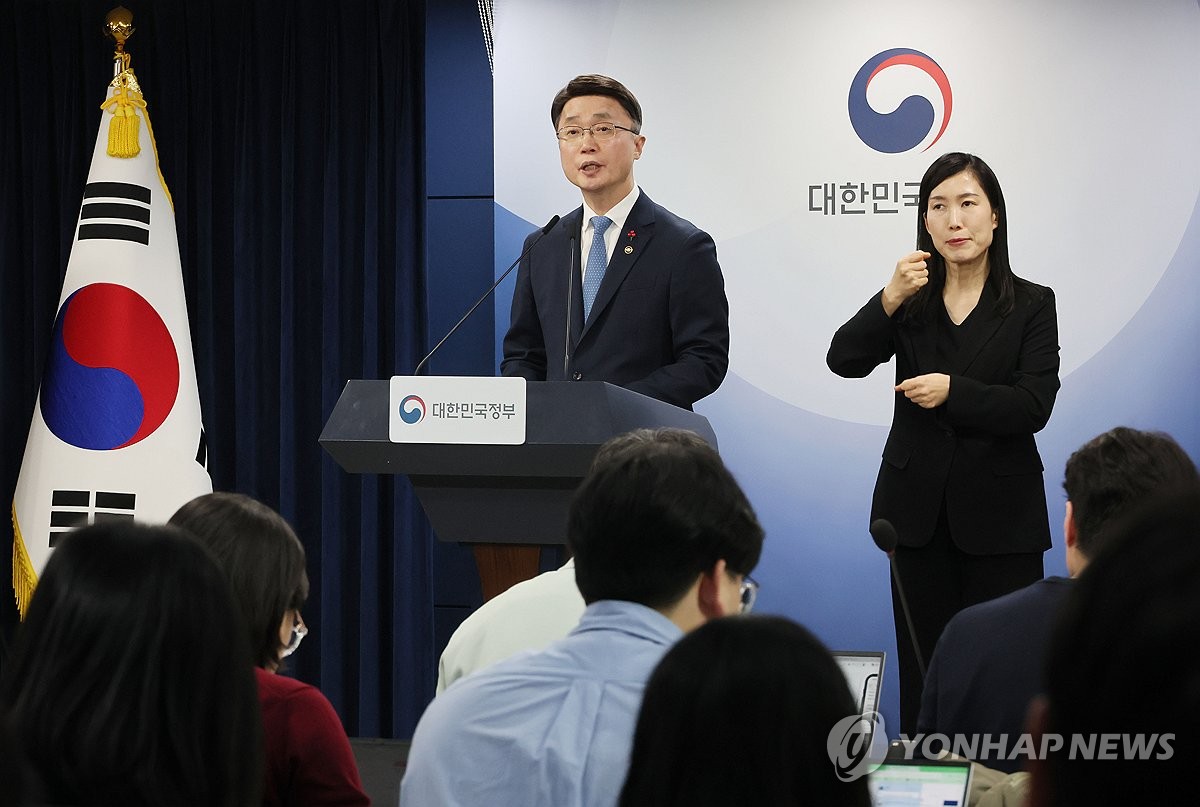 (2nd LD) Naver, NC consortiums eliminated from Gov't AI foundation ...