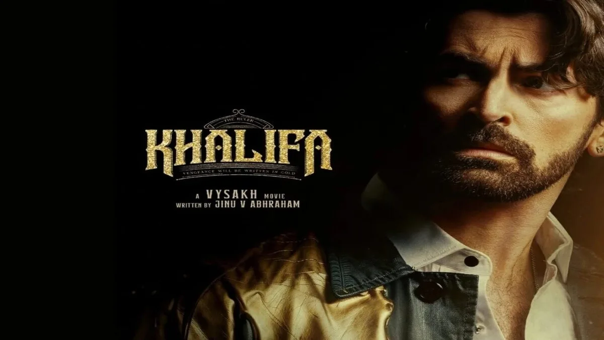 Neil Nitin Mukesh marks Malayalam debut with Prithviraj-starrer 'Khalifa'