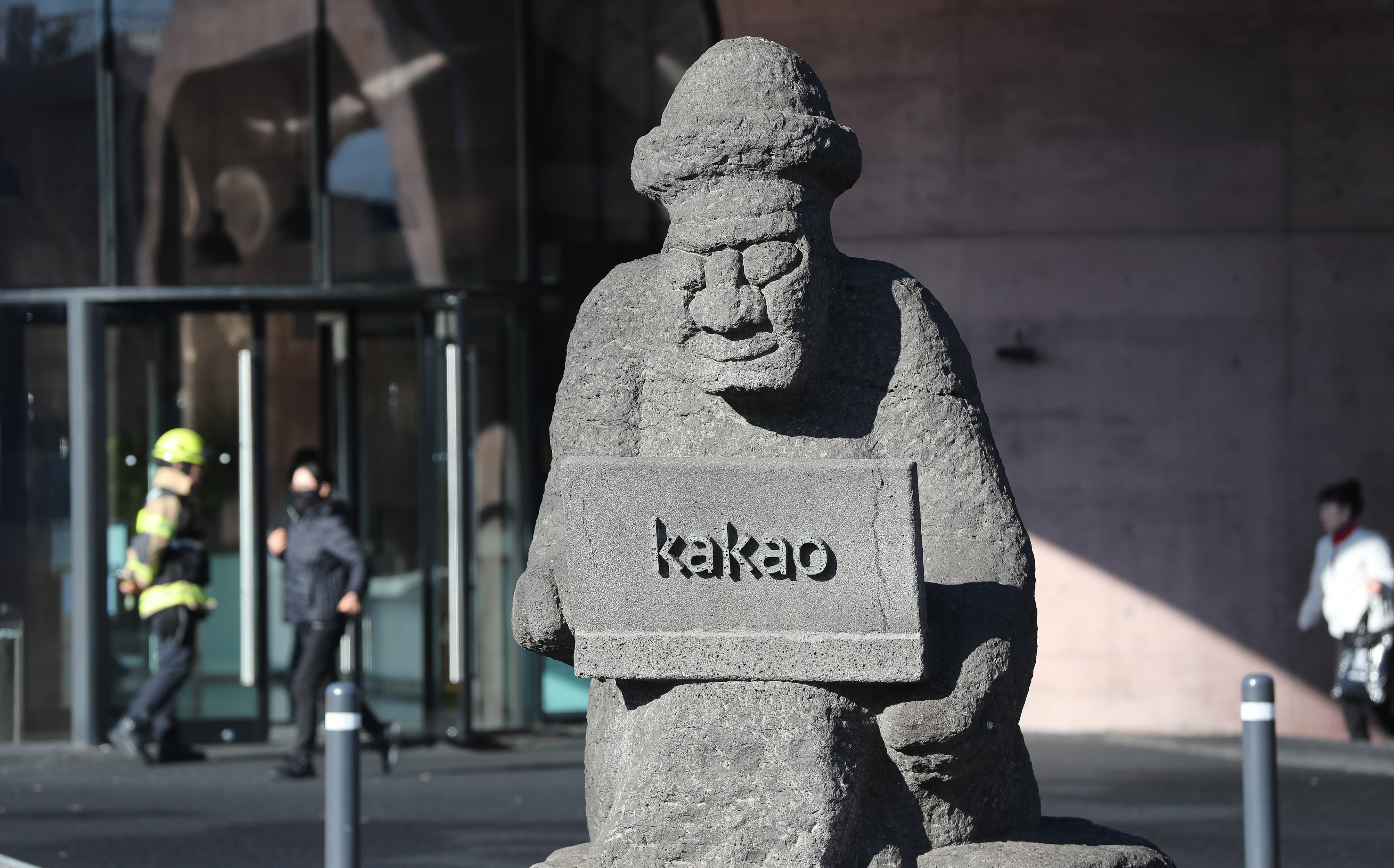 Kakao loses lawsuit against 151 billion won data leak fine