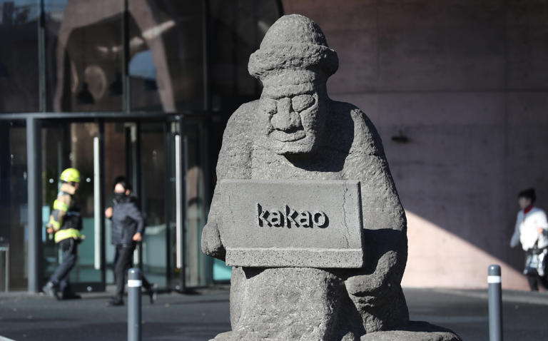 Kakao loses lawsuit to cancel 15.1 billion won personal data leak fine