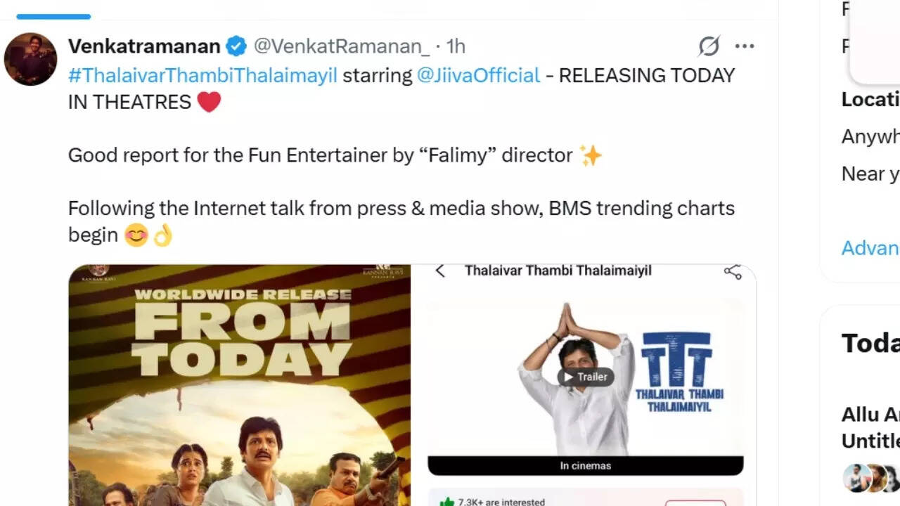 'Thalaivar Thambi Thalaimaiyil' Twitter review: Jiiva back in form ...