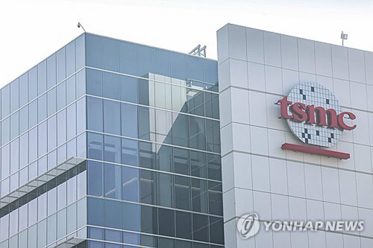 TSMC, 4Q '깜짝 실적'…순이익 23조원