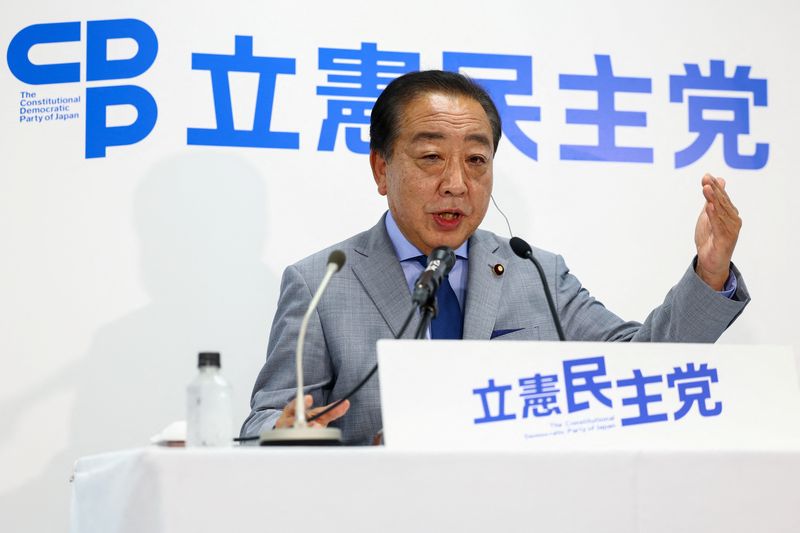 Japan opposition parties CDP, Komeito to form new centrist political party